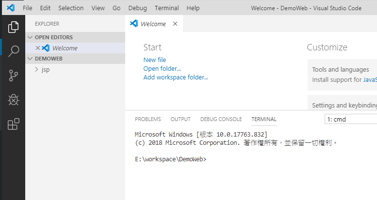 How to create a JSP + Angular development environment | My computer world